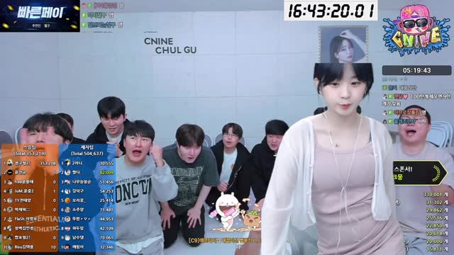 [클립][씨나인]강덕구 스승의날 CK | SOOP VOD