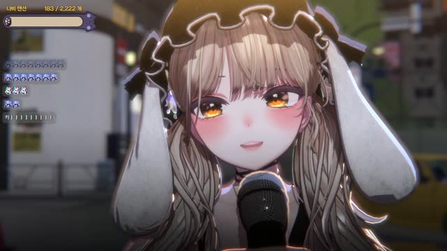 [클립]15만 원 쌀먹하려는 츄르들 | SOOP VOD