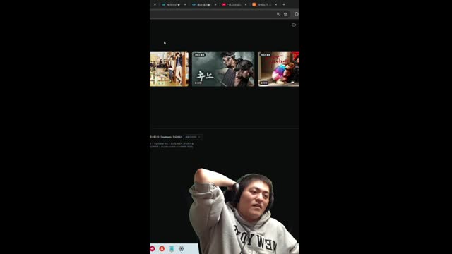 [캐치]타요 10시 어몽어스 3d | SOOP VOD