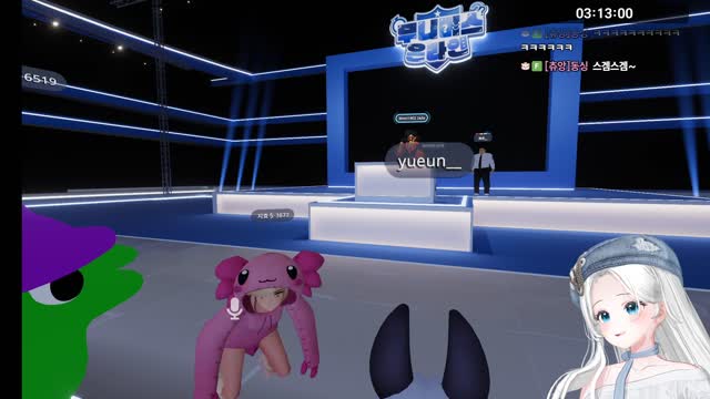 [클립]9시 봉준님 무니버스 VR 퀴즈쇼 | SOOP VOD