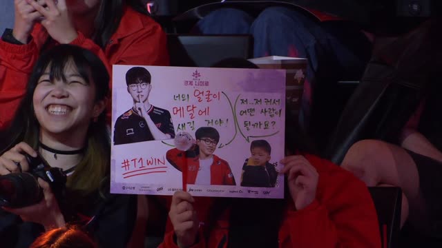 [클립][T1 vs DRX] 2025 LCK | SOOP VOD