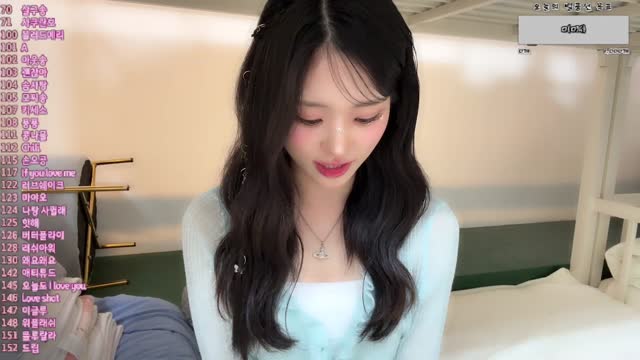 [클립] 유더♥에게 별풍선 1465개 선물 | SOOP VOD