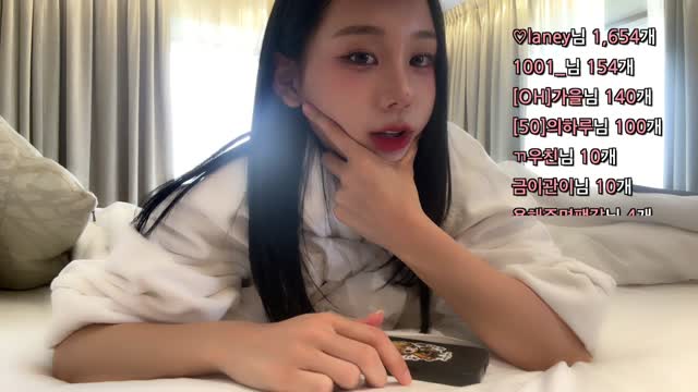 [클립]홍콩아 내가 왔다 | SOOP VOD