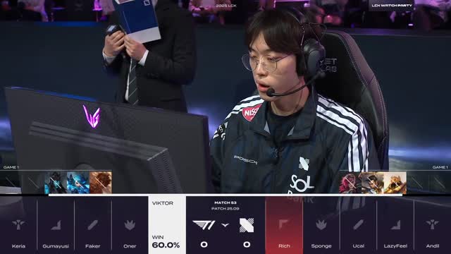 [클립]김민교 T1 vs DRX 레전드매치업 #LckWatchParty | SOOP VOD