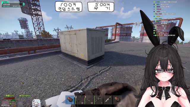 [캐치]열심히 전투 중인 마왕0216 | SOOP VOD