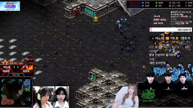 [클립][츠캄몬스타즈😈]jpl YB vs 이노 | SOOP VOD