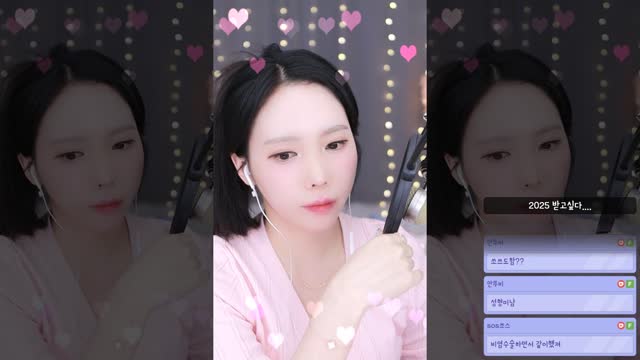 안수빈 Good bye 2025 Ver | SOOP VOD