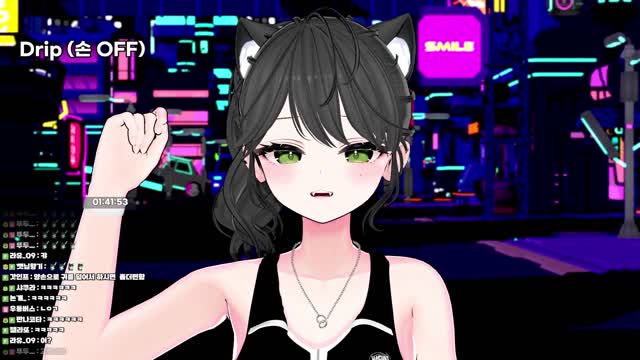 [클립]손 묶어놓고 부르는 마냥 - Drip | SOOP VOD