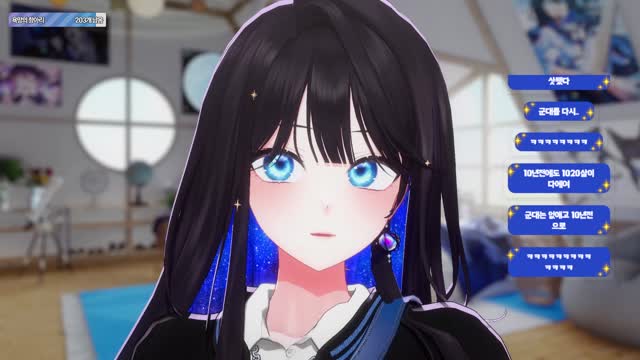 [클립]비트코인 | SOOP VOD