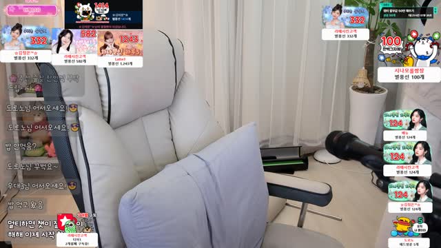 [클립] 하루3에게 별풍선 124개 선물 | SOOP VOD