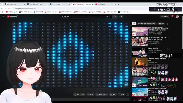 [클립]가습기x감스트 도전 노래300곡 성공했습니댜 !! ㅎㅎ | SOOP VOD