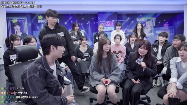 [클립]남순 10시 개별면접 있습니다. 수니그룹 | SOOP VOD