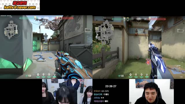 [클립]코발측정 6티어편 | SOOP VOD