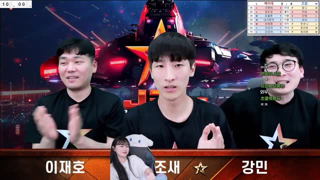 [클립] Fresh토마토에게 별풍선 170개 선물 | SOOP VOD