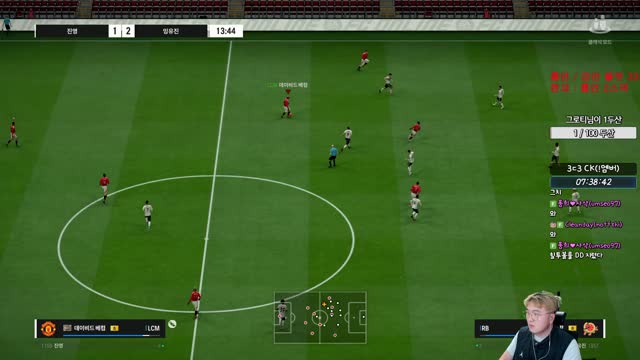 [캐치]들어갔어요 크리스티누 ㅆㅆㅆSiuuuu | SOOP VOD