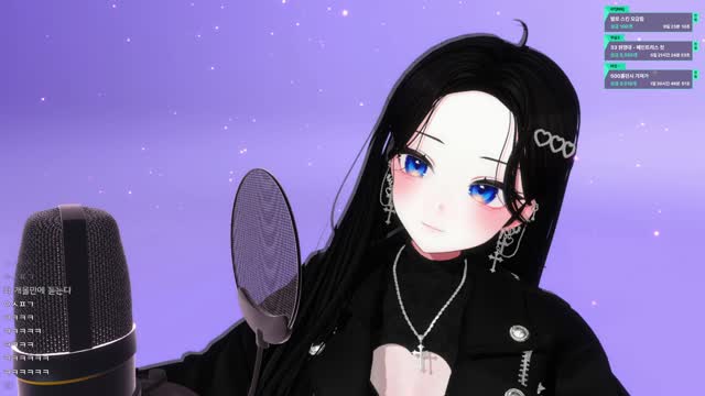 [클립]따린 - My Life Would Suck Without You (Kelly Clarkson) | SOOP VOD