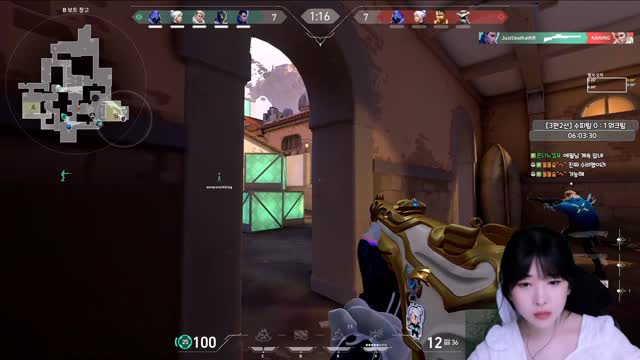 [클립]수피 2티어와 6티어가 공존하는 ck | SOOP VOD