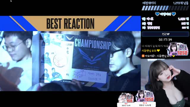 [클립]서든여캠 악마 아요이 #서든어택 챔피언십 lunatic vs iramors+ 드롭스 있오용 | SOOP VOD