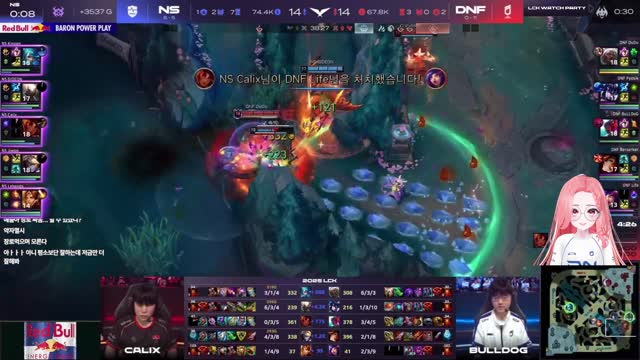 [클립]DN프릭스 파트너) 장로를 선택 안 하고 끝내러 갔다가 펜타킬로 끝나는 DN프릭스에 말을 잃은 밀크티냠 | SOOP VOD