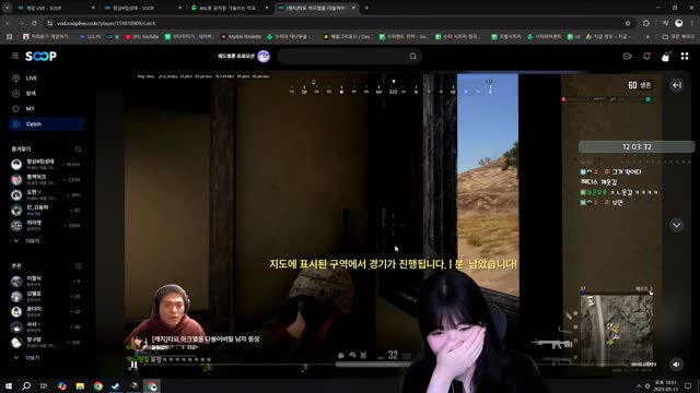 [클립]수피 AKL 애기들과함께 ^_^ | SOOP VOD