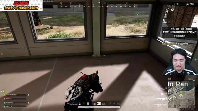 [AKL]성태) 두지야 이렇게 넓은데 왜 여기를 올까?ㅋㅋㅋㅋㅋ | SOOP VOD