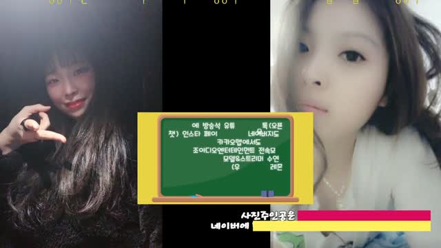 [클립]#SUNDAYSERVICE! #CCM CONCERT v.0511 with DJ.PAPA.B> JOSHUA SOHWANG etc. | SOOP VOD