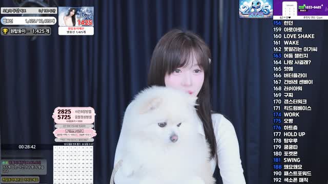 [클립] 이온♥에게 별풍선 12425개 선물 | SOOP VOD