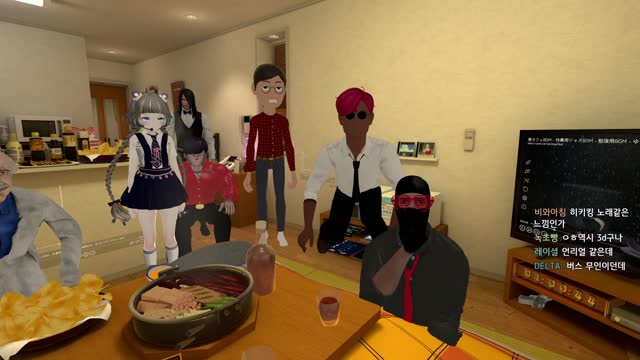 [캐치]올 3D라는 말에 놀란 고멤들 / 해루석 : 상상도 못했어! | SOOP VOD