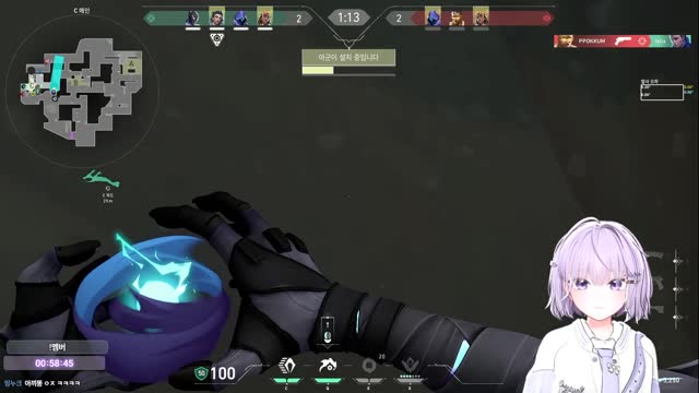 [캐치]반속으로 yj 잡는 고구마 | SOOP VOD