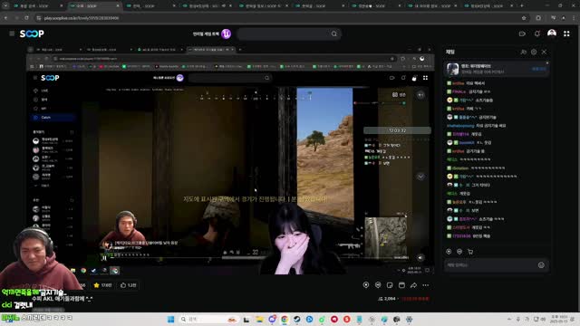 [캐치]#AKL) 금술(핵) 쓰는 타요를 보는 수피와 타요 | SOOP VOD