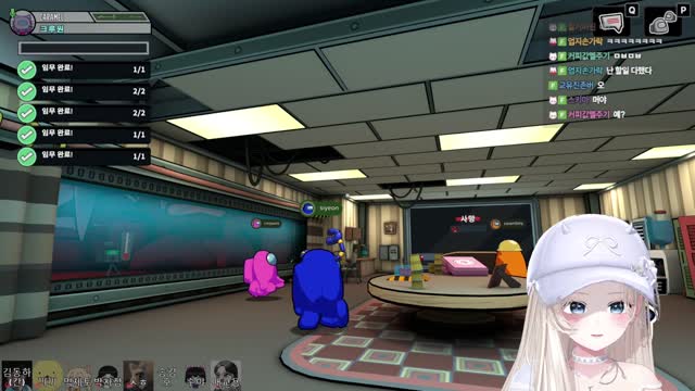 [클립]어몽어스 3D 합방 | SOOP VOD