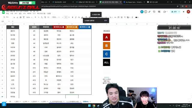 [클립]킴성태 1년만에돌아온 운빨AKL | SOOP VOD