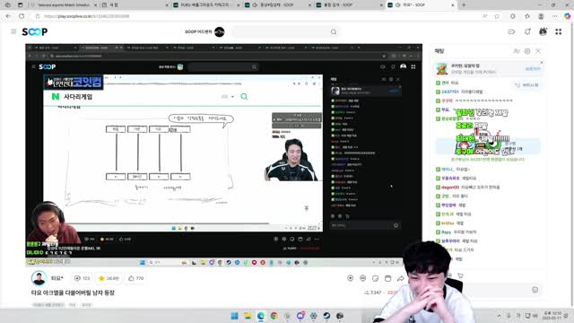 [클립]오랜만에 배그 나들이 AKL ㄱㄱㄱㄱ | SOOP VOD