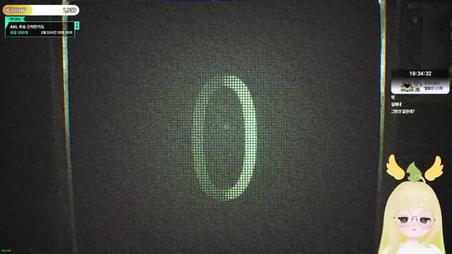 [캐치][도파민] 룰렛 공겜 벌칙.. 10:59 | SOOP VOD