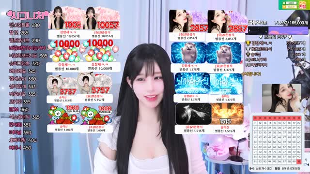 [클립] 우쥬♥에게 별풍선 1457개 선물 | SOOP VOD