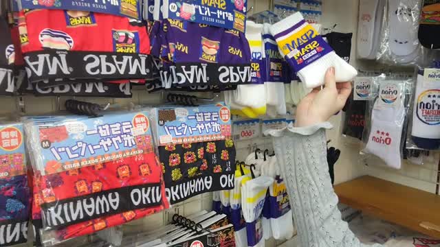 [클립]스맵x사장x예나x누리 오키나와 탐험의 신 ^^ | SOOP VOD