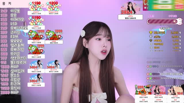 [클립] 유라♡에게 별풍선 1464개 선물 | SOOP VOD