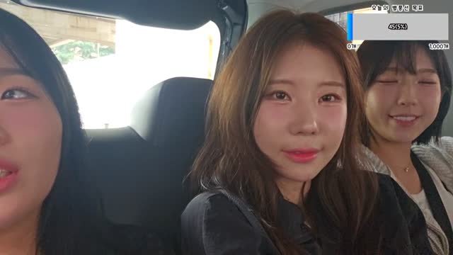 [클립] 김순지에게 별풍선 2837개 선물 | SOOP VOD