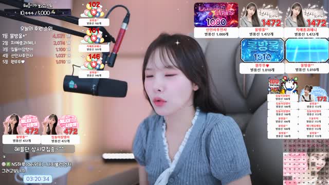 [클립] 혜니에게 별풍선 172개 선물 | SOOP VOD