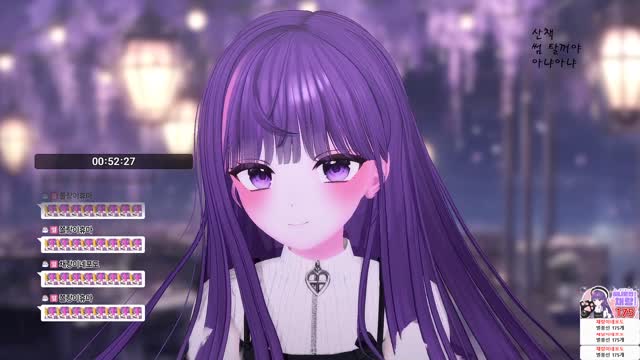 [캐치]IVE - ELEVEN(Cover.채랑) 30초 맛보기 | SOOP VOD