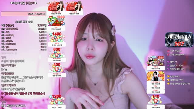 [클립] 앵지에게 별풍선 1483개 선물 | SOOP VOD