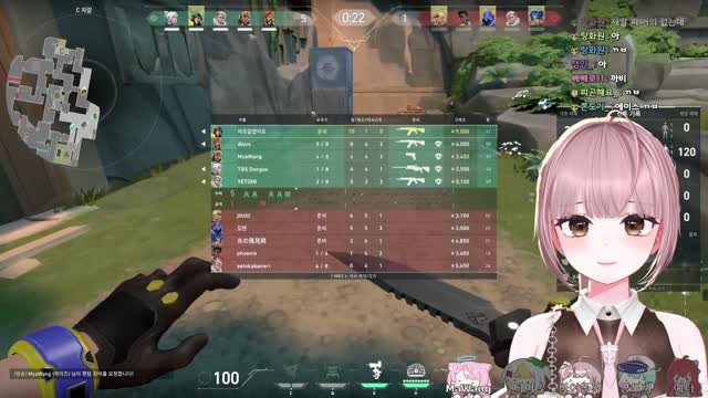[클립]VALORANT WITH TWIN AXE | SOOP VOD