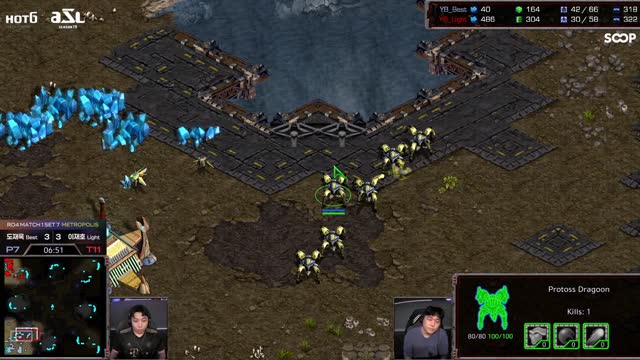 [캐치][도재욱 vs 이재호] ASL S19 4강 1경기 | SOOP VOD