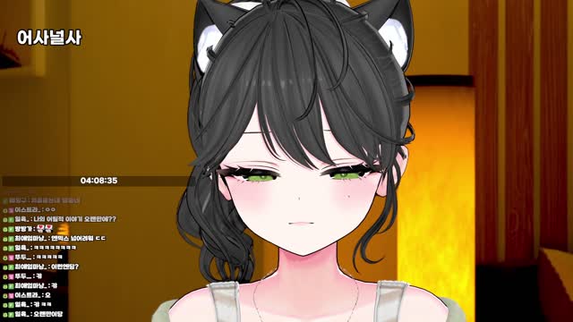 마냥-어떻게 이별까지 사랑하겠어, 널 사랑하는 거지 (AKMU) | SOOP VOD