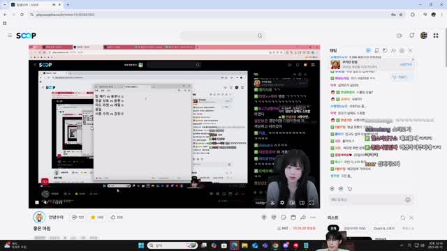 [클립]ASL 4강 중계 YB 응원방^^ | SOOP VOD