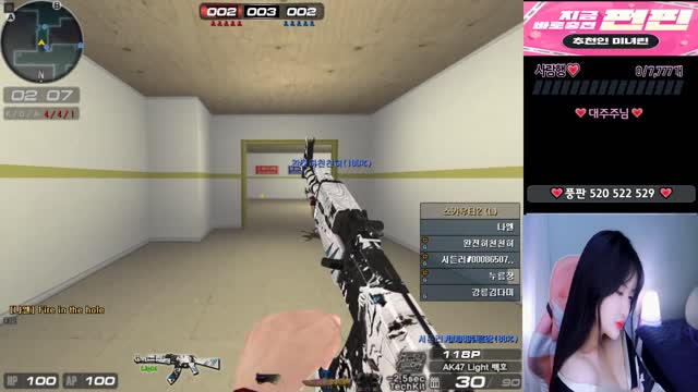 [캐치]AK가 제일 편했어요2 | SOOP VOD