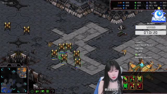 [캐치][츠캄몬스타즈] asl 스승의날 ck | SOOP VOD