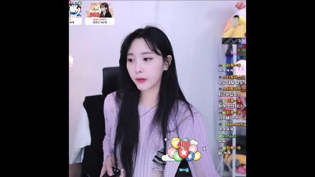 [캐치][케이대] 구루미 👻 연애인 32 | SOOP VOD