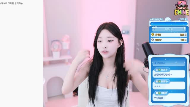 [클립] 츄S2에게 별풍선 177개 선물 | SOOP VOD