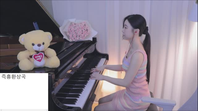 [클립] 체리네 피아노 ️ 쇼팽 - 즉흥환상곡 (Fantaisie-Impromptu, Op. 66) | SOOP VOD